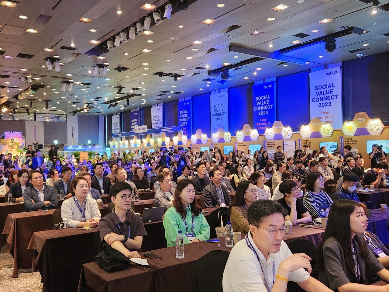 “가을을 알리는 SOVAC”…민간·공공 참여 확대된 ‘SOVAC 2023’ 개막