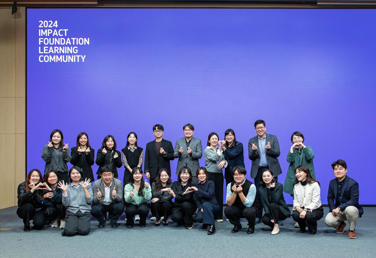 비영리 조직의 사회적 영향력을 논의하다, 'IFLC 임팩트 사례 공유회' 개최