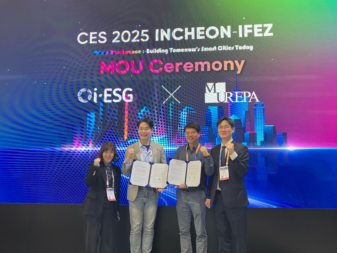 아이이에스지, CES 2025에서 뮤레파와 MOU 체결… ESG 데이터 협력 강화