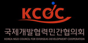 KCOC, OECD DAC 동료평가 참여